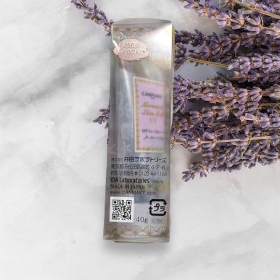 Canmake mermaid skin gel UV - clear sunscreen, Beauty & Personal Care ...