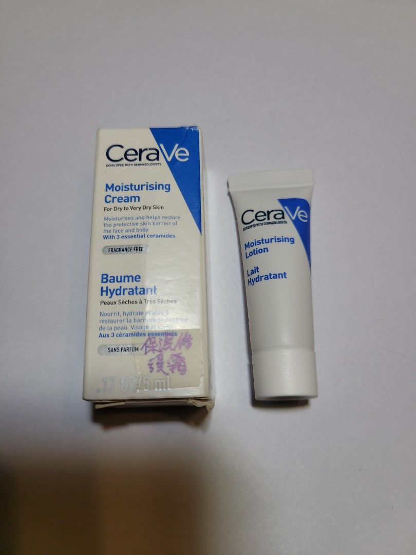 CeraVe Moisturising Cream & Lotion 5+5ml, 美容＆化妝品, 健康及美容 - 皮膚護理, 面部 - 面部護理 - Carousell