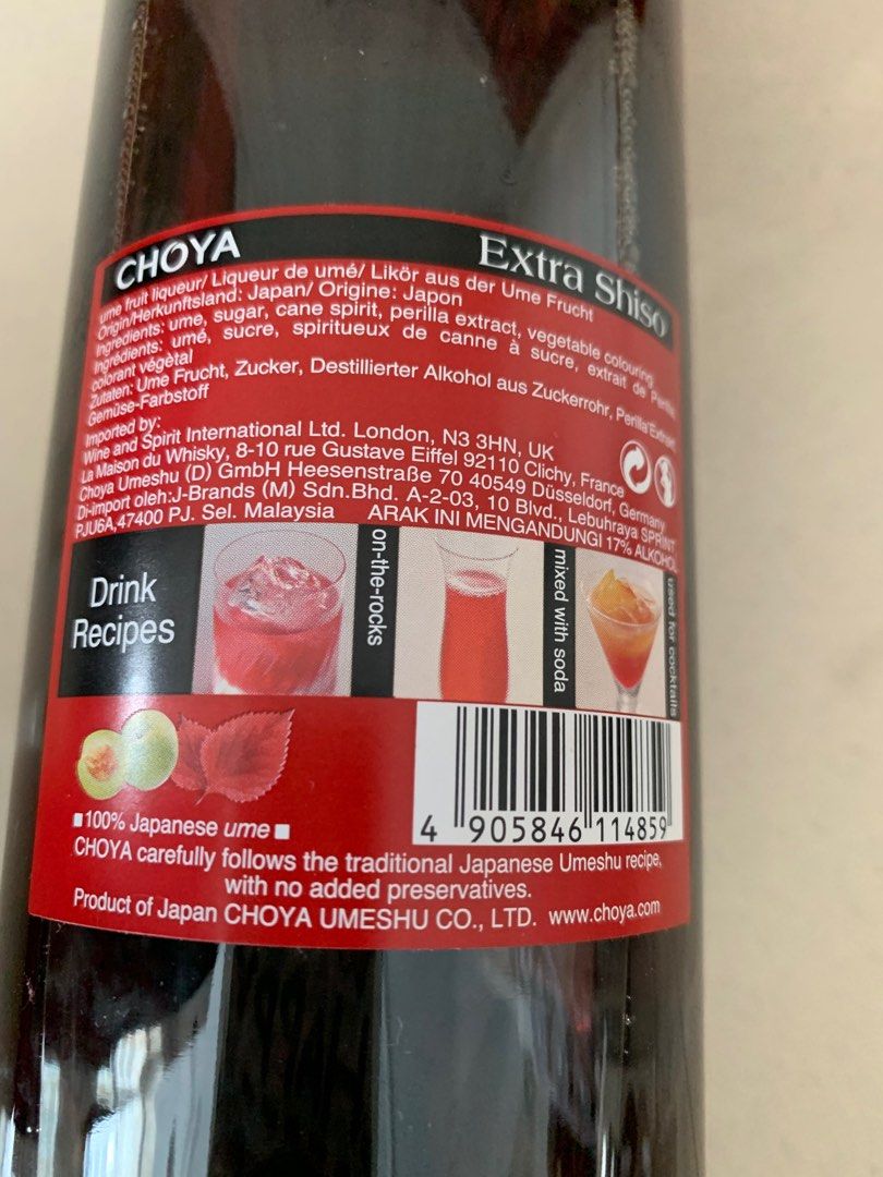 Choya Extra Shiso, Food & Drinks, Alcoholic Beverages on Carousell