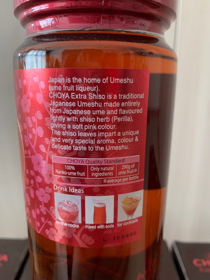 Choya Extra Shiso, Food & Drinks, Alcoholic Beverages on Carousell