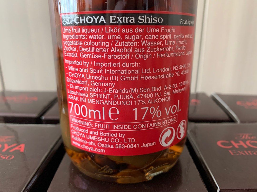 Choya Extra Shiso, Food & Drinks, Alcoholic Beverages on Carousell