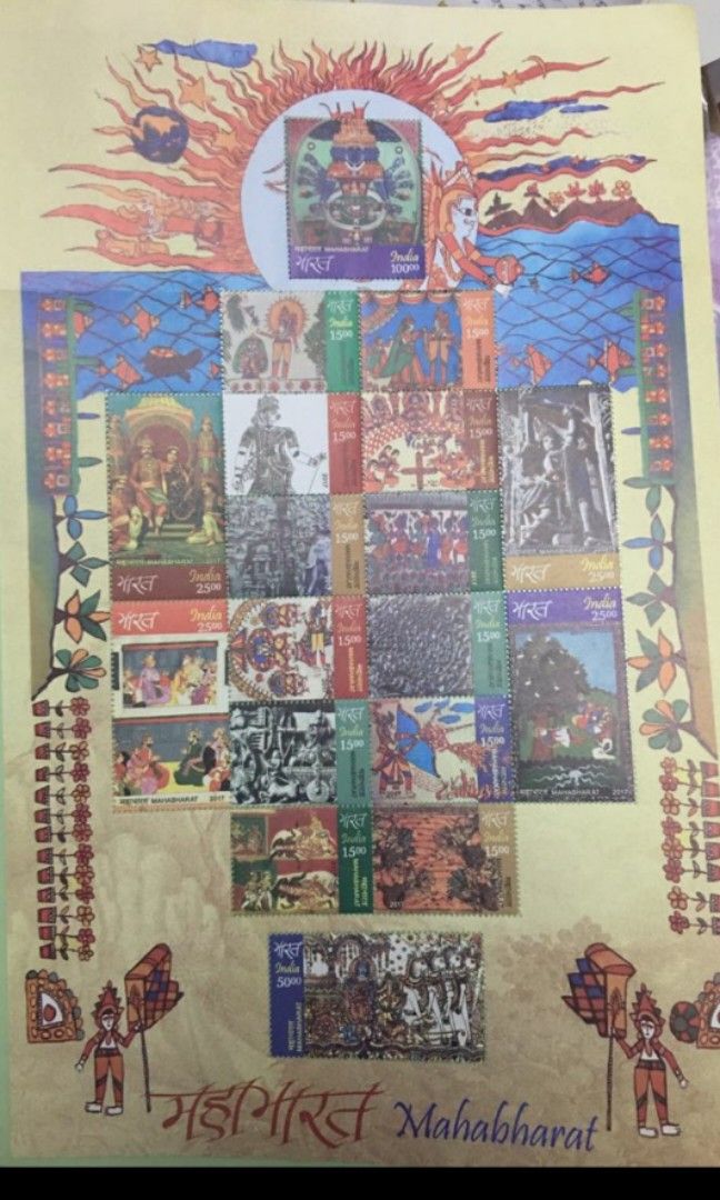 Collectors, india postal stamps, ramayana stamps, mahabharat stapms ...