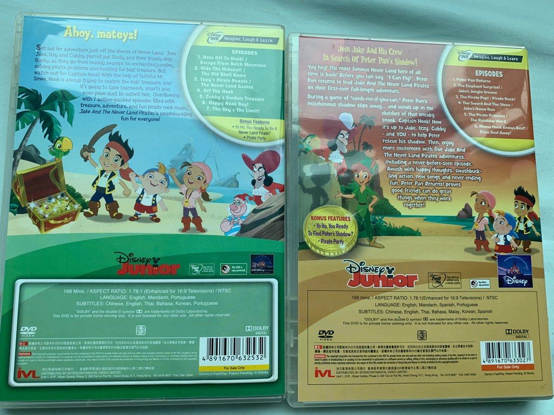 Disney Junior DVD- Jake never land pirates, 興趣及遊戲, 音樂樂器 & 配件, 音樂與媒體 ...
