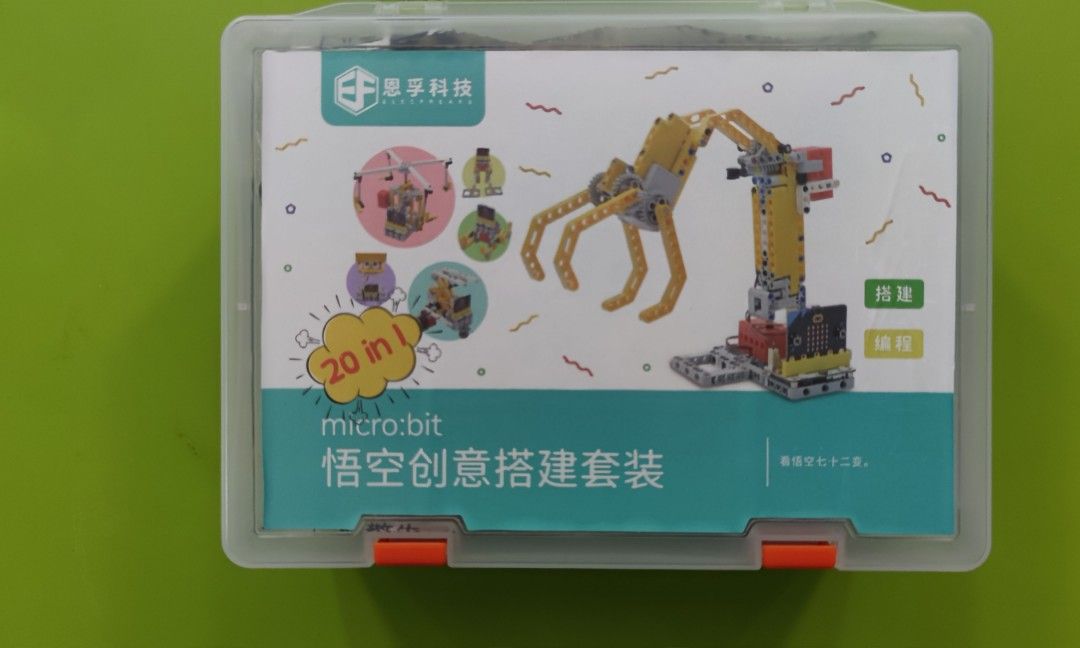 Elecfreaks micro:bit 32 in 1 Wonder Building Bricks Coding Kit ...