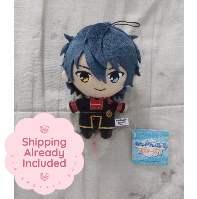 Ensemble Stars Mika Kagehira Plush Nui (Shipping already included ...