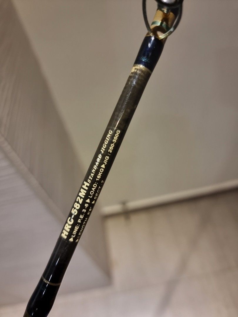 Eupro Hammer Boat Rod, Sports Equipment, Fishing on Carousell