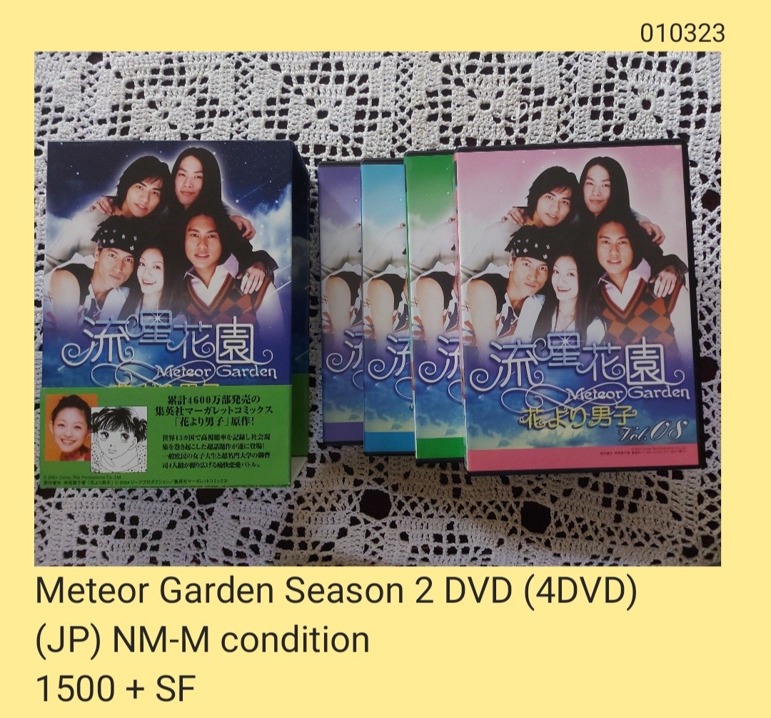 F4 Meteor Garden Season 2 4DVD (unsealed), Hobbies & Toys, Music & Media, CDs & DVDs on Carousell