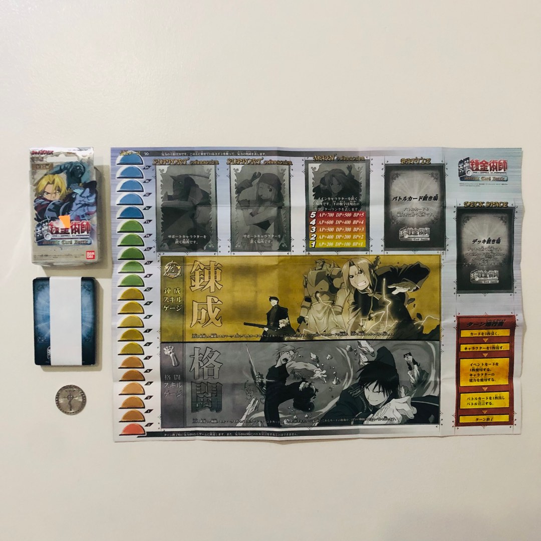 Full metal Alchemist Starter card game set on Carousell