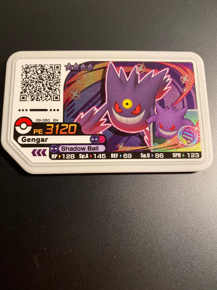 Gengar 4 star, Hobbies & Toys, Toys & Games on Carousell