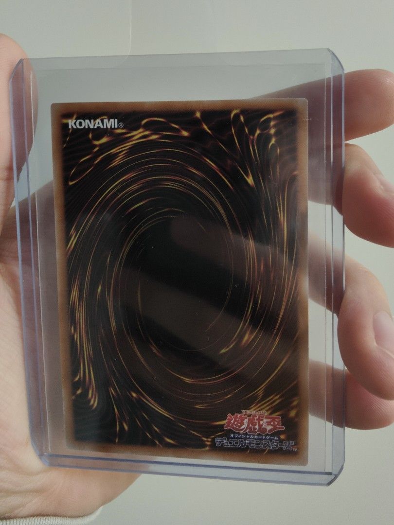 Ghost belle and haunted mansion QCSE (Quarter century edition effect) Yugioh Rarity collection ...