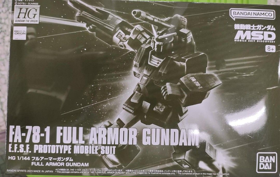 Gundam HG FA-78-1 Full Armor Gundam E.F.S.F Prototype Mobile Origin MSD 1/144 Premium Bandai 重裝 ...
