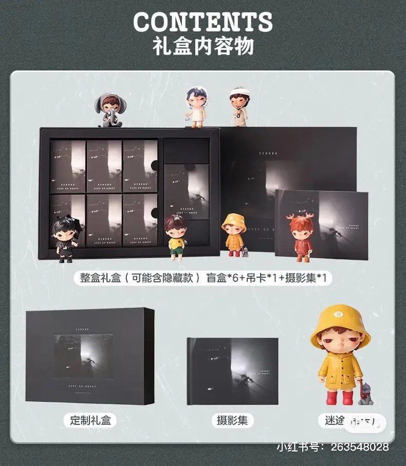 Hirono Series 3 City of Mercy Gift Set, Hobbies & Toys, Toys & Games on ...