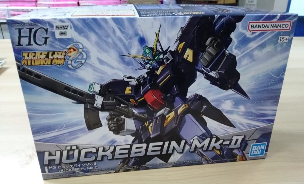 HUCKEBEIN MK-2 HG SUPER ROBOT WARS MODEL KIT BANDAI, Hobbies & Toys ...