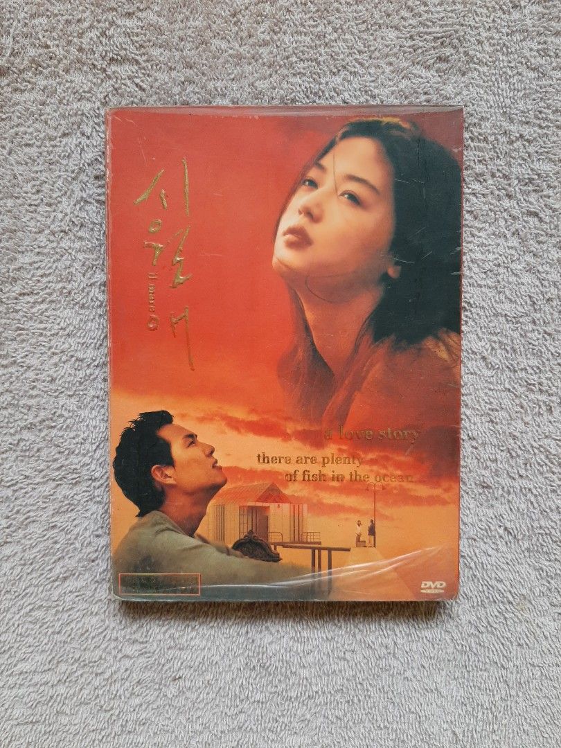🚨8.8 SALE🚨 Il Mare Korean Movie Original DVD, Hobbies & Toys, Music & Media, CDs & DVDs on Carousell