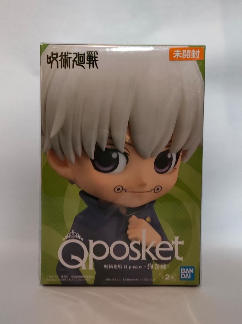 Inumaki Toge - Jujutsu Kaisen Q Posket Type B Bandai Spirits, Hobbies ...