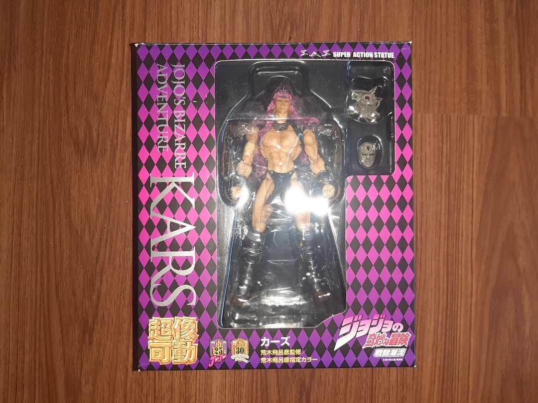 Jojo's Bizarre Adventure Kars Super Action Statue Medicos, Hobbies ...