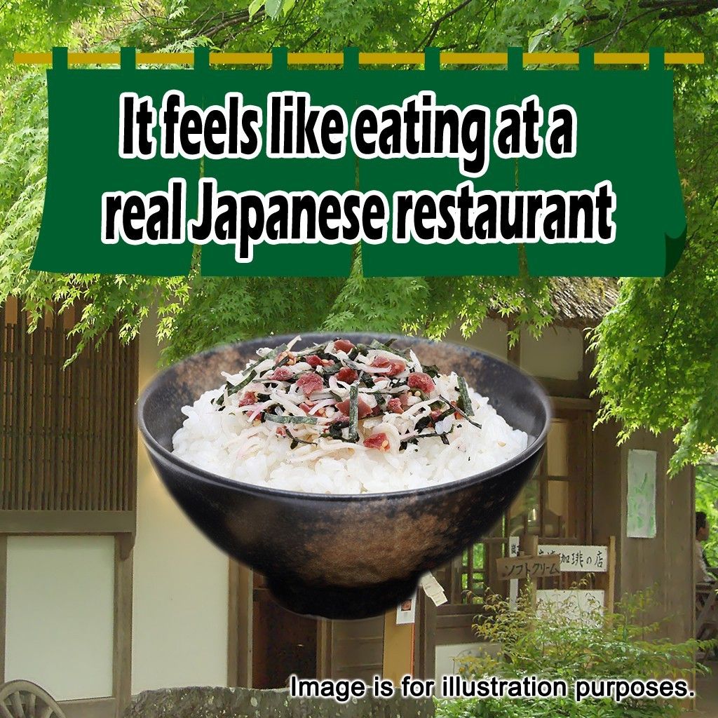 Jonetsu Kakaku Furikake rice flakes Benito flakes for rice seasoning ...
