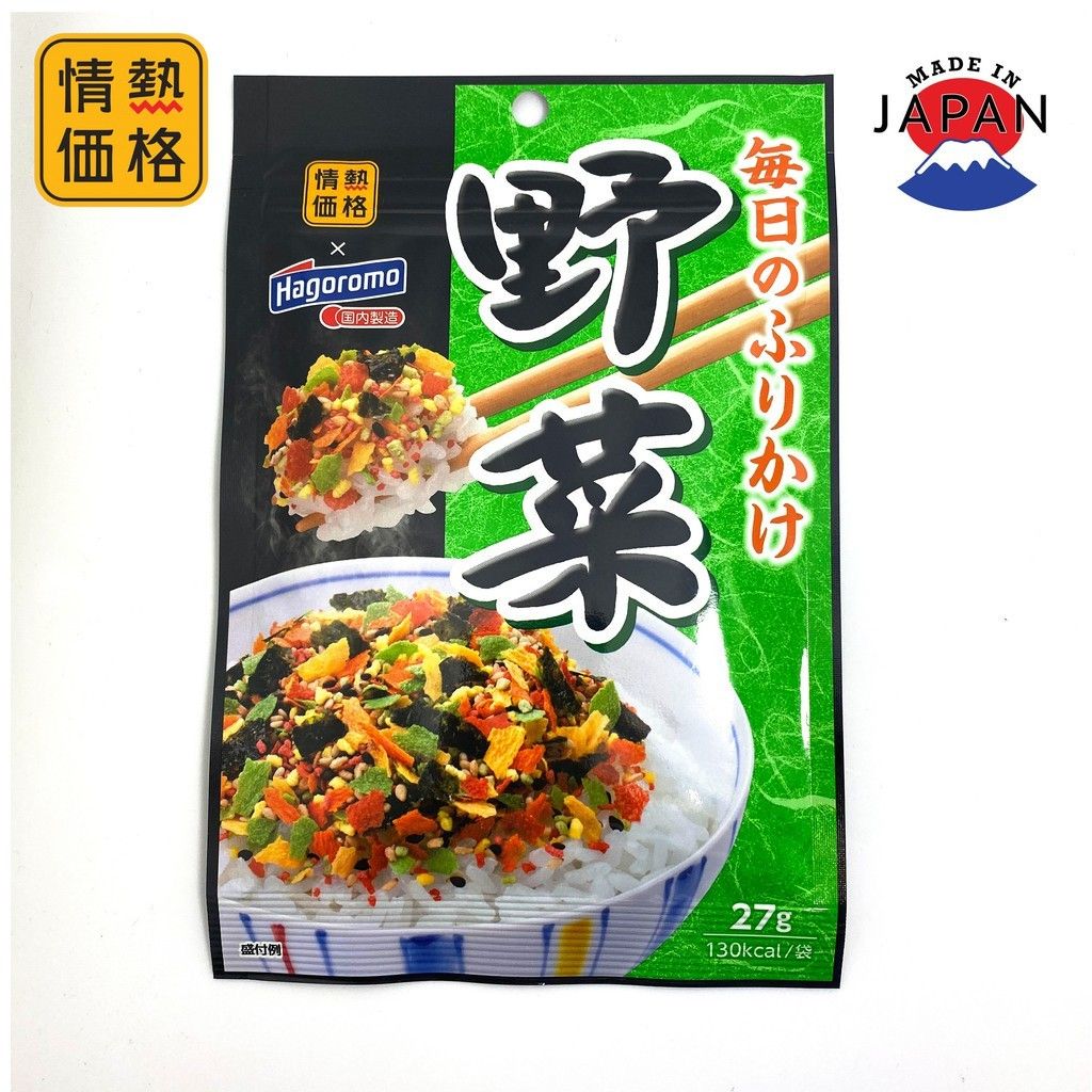 Jonetsu Kakaku Furikake rice flakes Benito flakes for rice seasoning ...