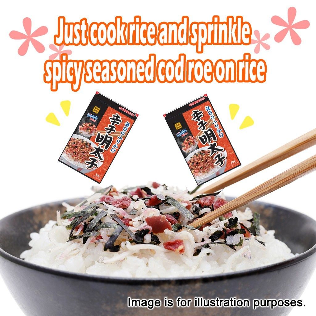 Jonetsu Kakaku Furikake rice flakes Benito flakes for rice seasoning pepper seaweed japanese ...