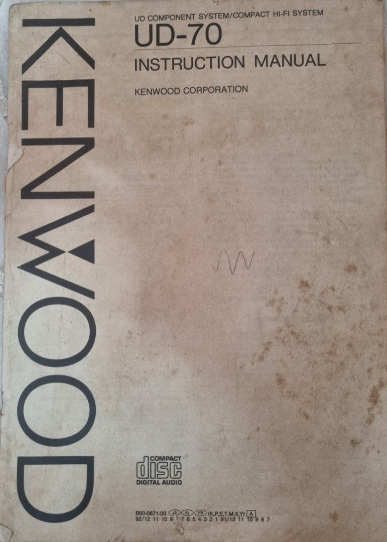 Kenwood UD 70 HI-FI System, Audio, Other Audio Equipment on Carousell