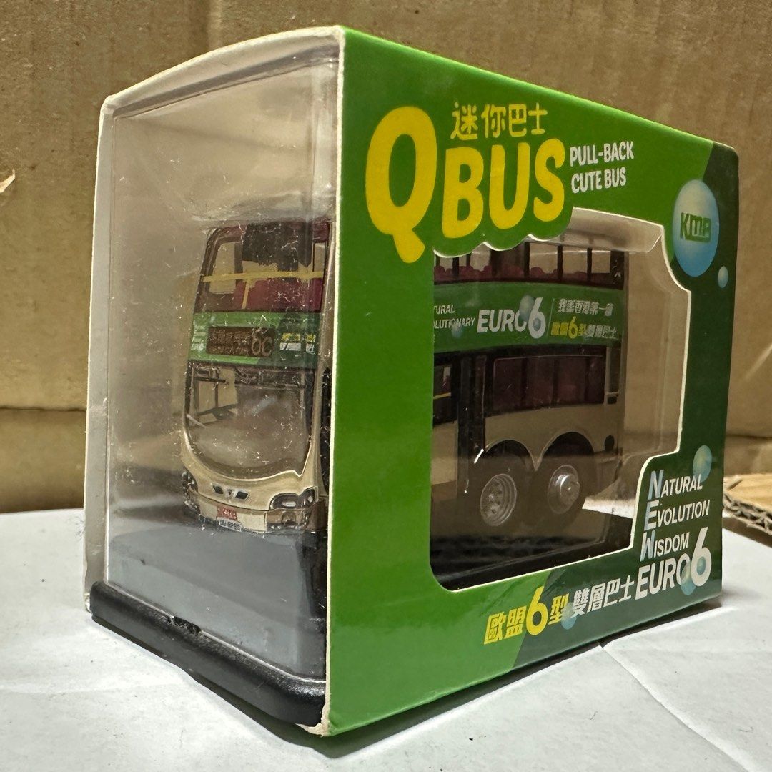 KMB Volvo B8L Wright QBus, Hobbies & Toys, Toys & Games on Carousell