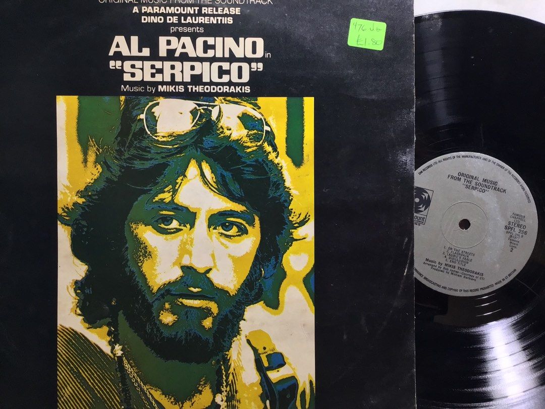 LP Al Pacino - Serpico OST - Mikis Theodorakis OOP VINYL RECORD Anubis ...
