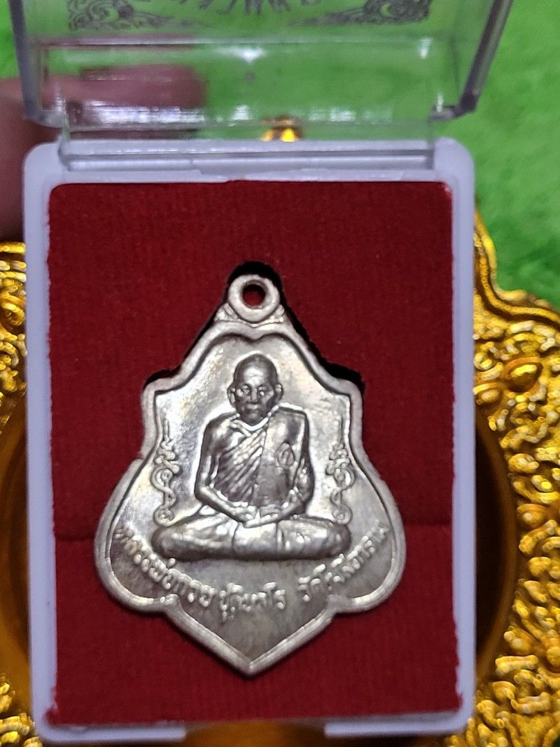 LP Kuay Rian Hanuman BE 2521, Hobbies & Toys, Memorabilia ...