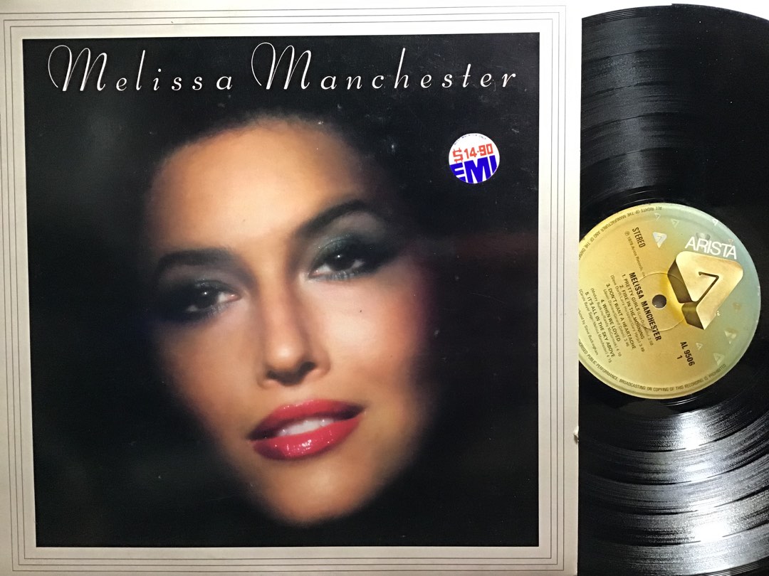 LP Melissa Manchester OOP VINYL RECORD Anubis Piring Hitam 80s Pop ...