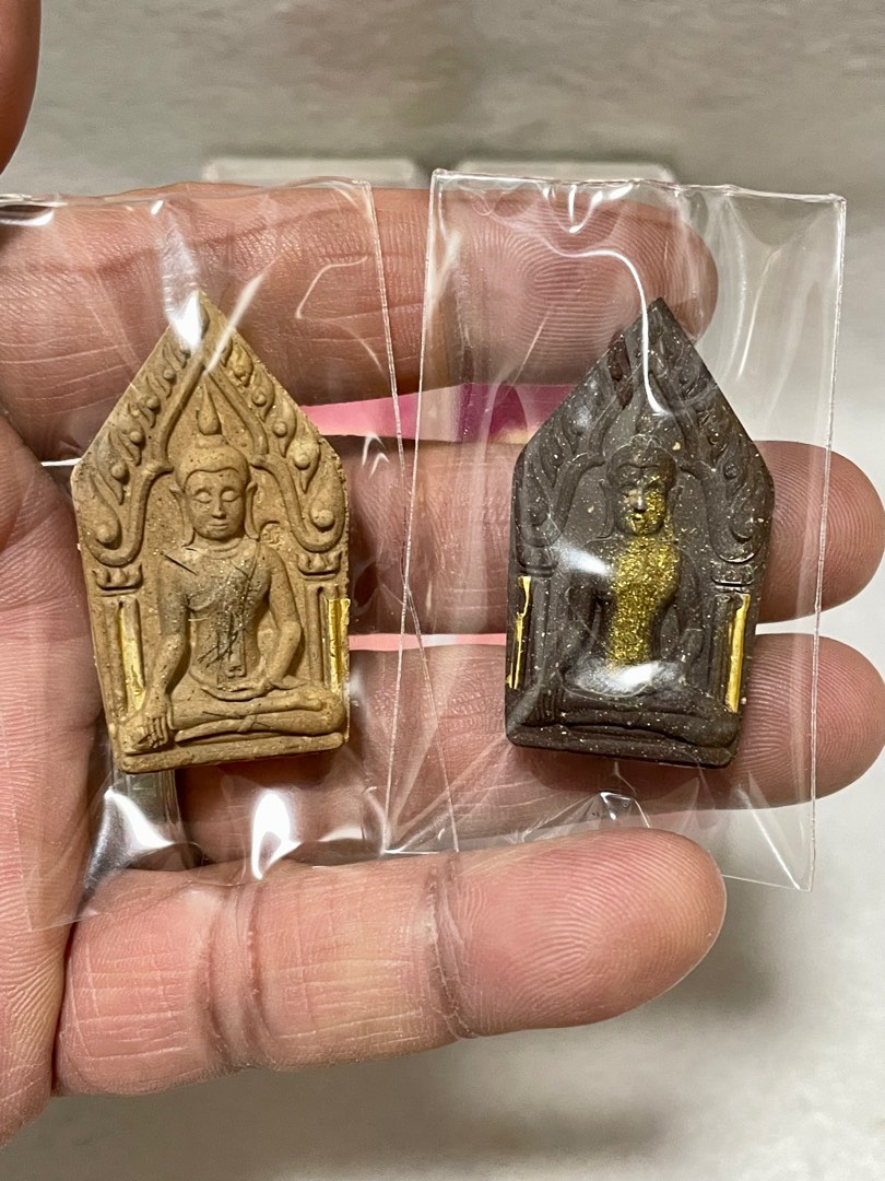 Thai Amulet - LP Thong Khun Paen / 1st Batch / Wat Ban Rai / BE 2562 ...