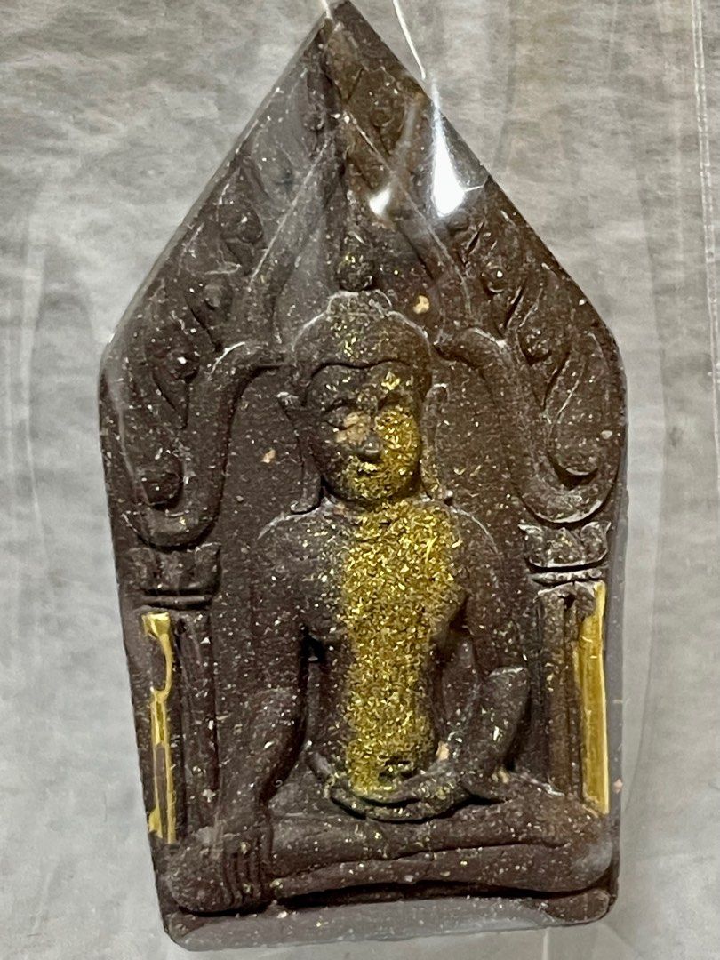 Thai Amulet - LP Thong Khun Paen / 1st Batch / Wat Ban Rai / BE 2562 ...