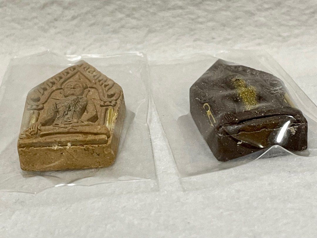 Thai Amulet - LP Thong Khun Paen / 1st Batch / Wat Ban Rai / BE 2562 ...