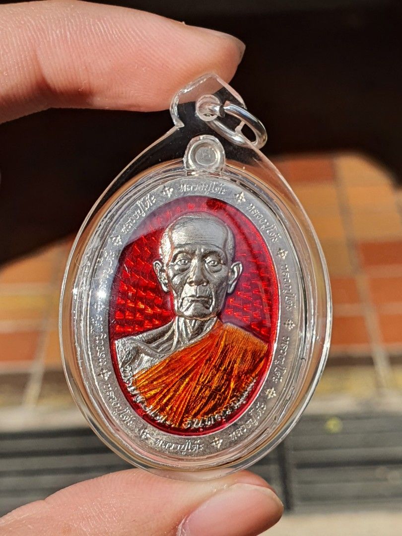 Lp Toh Rian Roon Seur Thidin Thai Amulet, Hobbies & Toys, Memorabilia ...