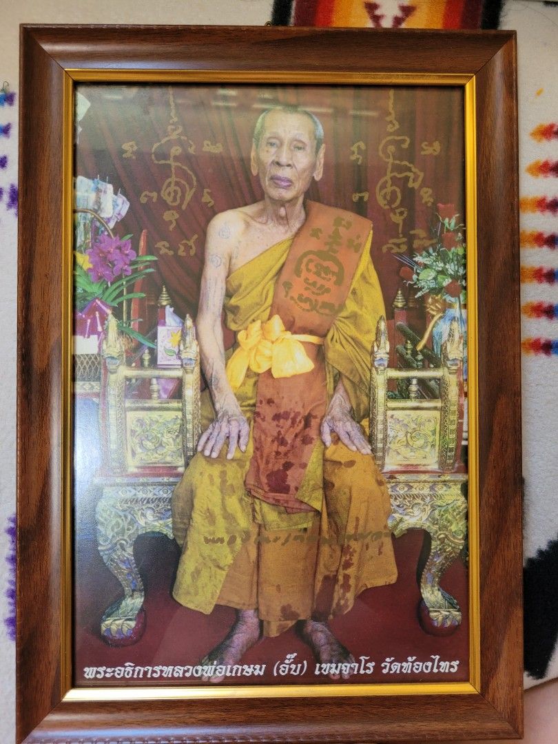 Lp up photo with frame thai amulet ap, Hobbies & Toys, Memorabilia & Collectibles, Religious ...