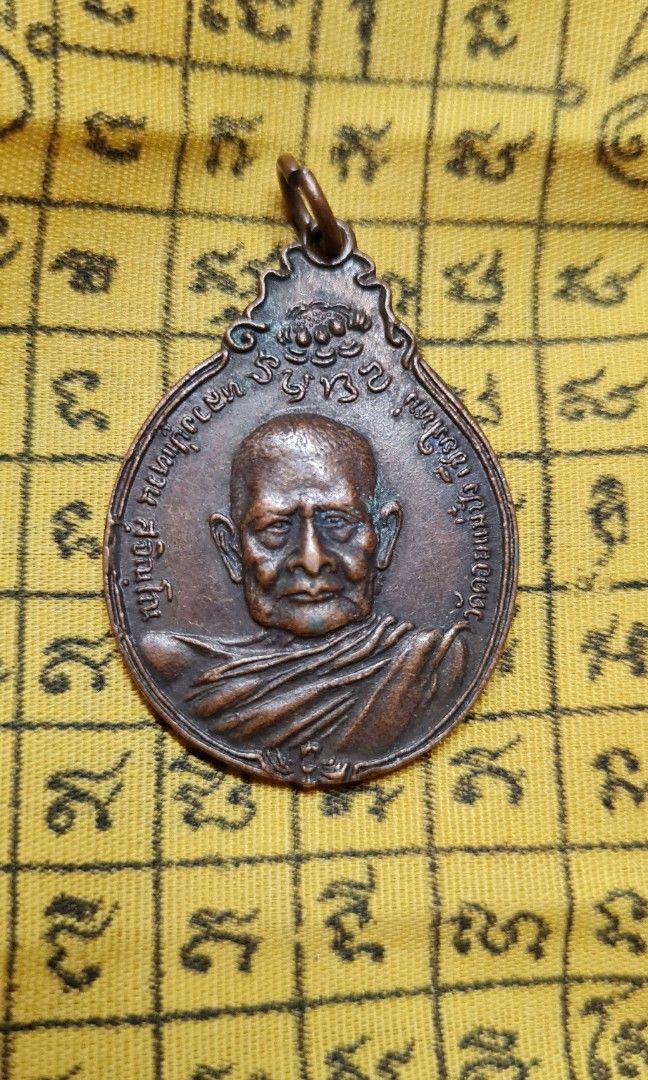 LP Waen, Wat Doi Mae Pang, BE 2521, Hobbies & Toys, Religious Items on ...