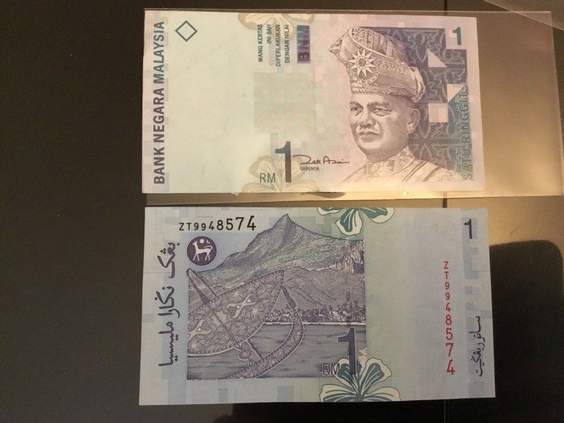 Malaysia Banknote 1 ringgit REPLACEMENT Prefix ZT circulated condition ...
