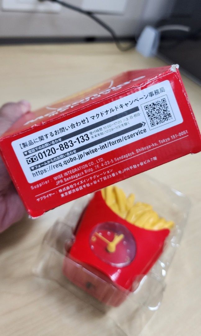 McDonalds French Fries Clock, Hobbies & Toys, Memorabilia ...