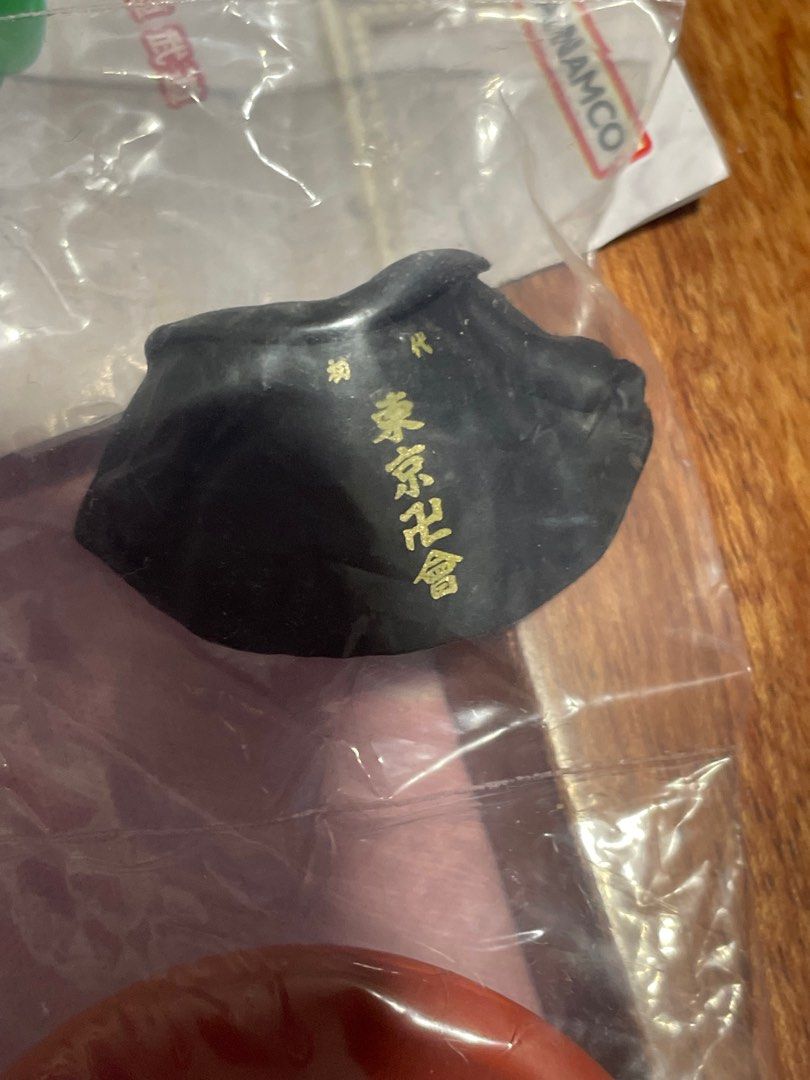 mikey cat in sleeping tokyo revengers sano manjiro, Hobbies & Toys ...