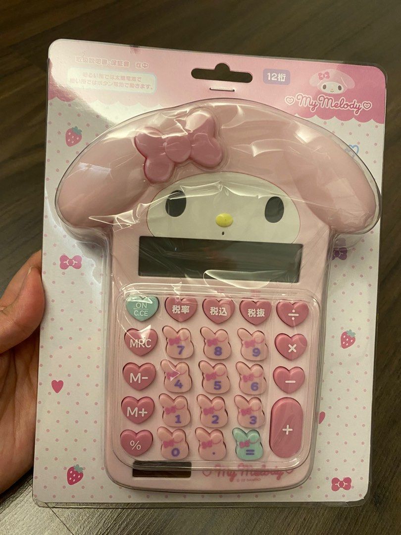 My melody calculator (2022), Hobbies & Toys, Collectibles & Memorabilia ...