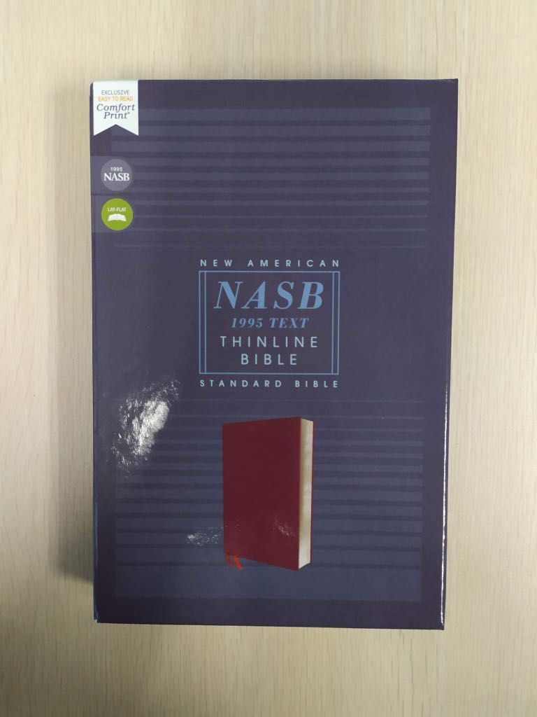 NASB 1995 Text Thinline Bible (BondedLeather, Burgundy) on Carousell