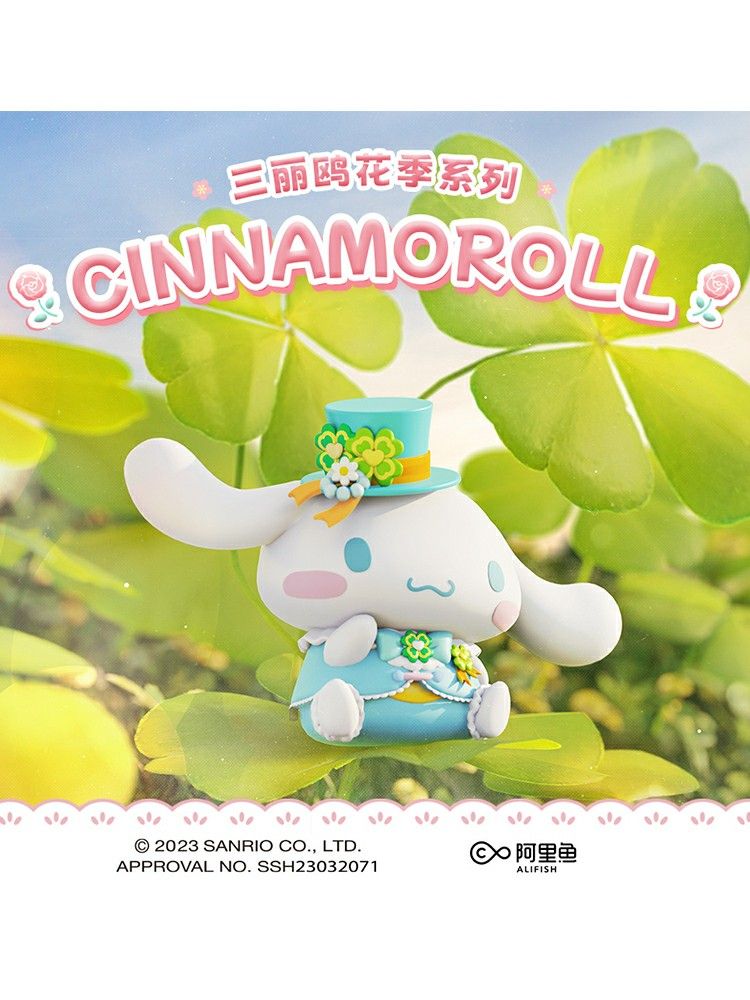 [NEW! SANRIO] SANRIO CHARACTERS FLOWER SEASON SERIES FULL SET AND INDIVIDUAL CHARACTERS ...