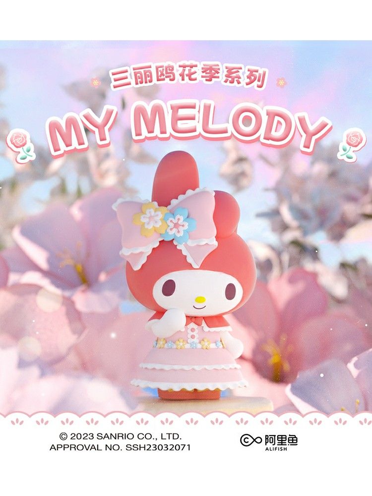 [NEW! SANRIO] SANRIO CHARACTERS FLOWER SEASON SERIES FULL SET AND INDIVIDUAL CHARACTERS ...