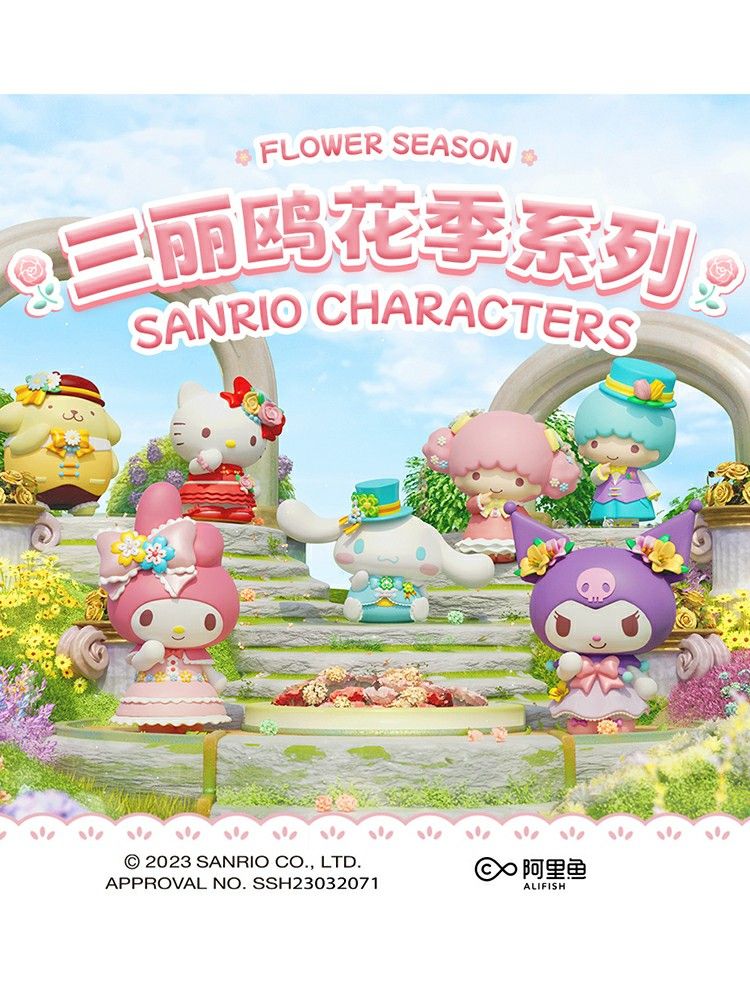 [NEW! SANRIO] SANRIO CHARACTERS FLOWER SEASON SERIES FULL SET AND INDIVIDUAL CHARACTERS ...