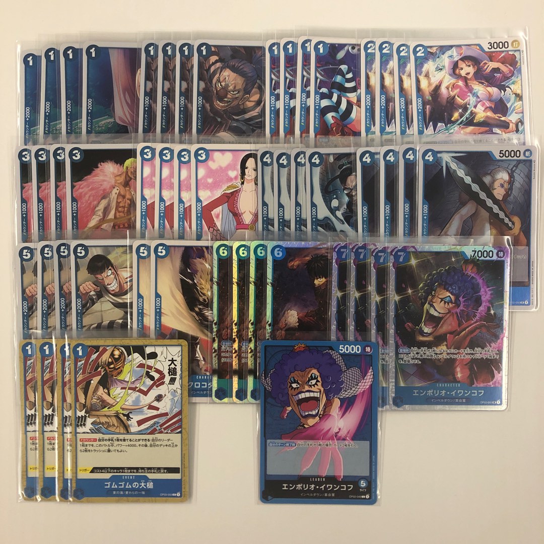 [OPTCG] Ivankov Impel Down Deck, Hobbies & Toys, Toys & Games on Carousell