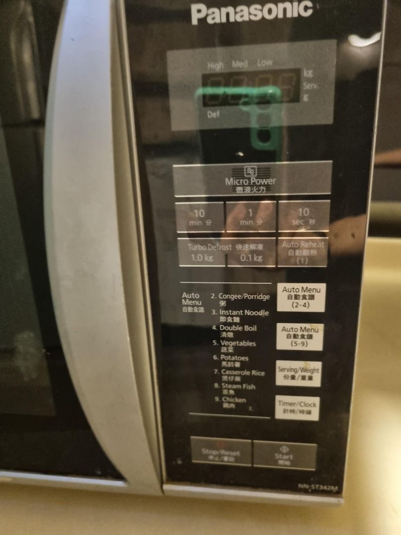 Panasonic Mircowave , TV & Home Appliances, Kitchen Appliances, Other ...