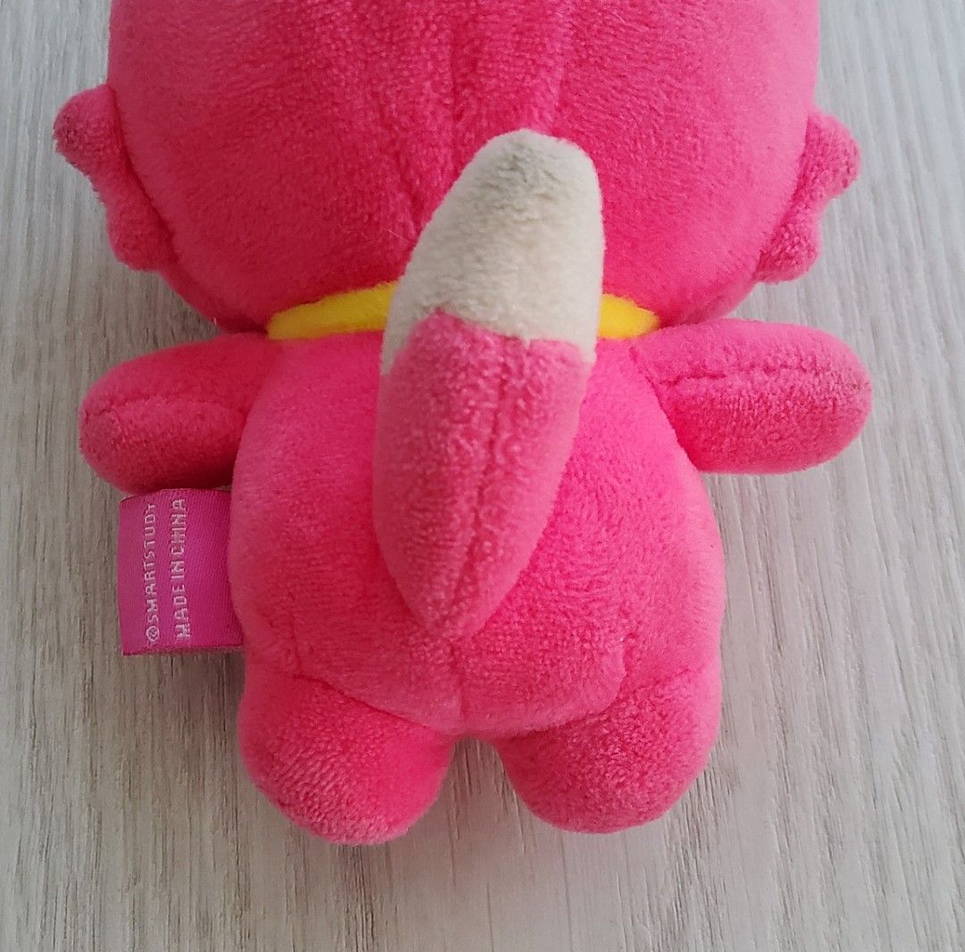 Ping Fong Plushy Stuffed Soft Toy Plushie Plush with Keychain Hook ...