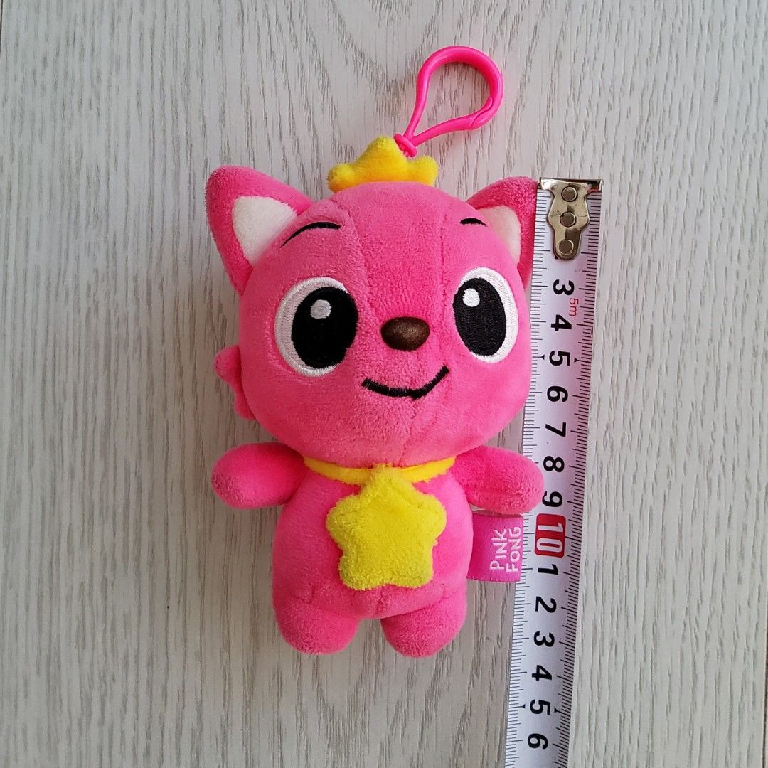 Ping Fong Plushy Stuffed Soft Toy Plushie Plush with Keychain Hook ...