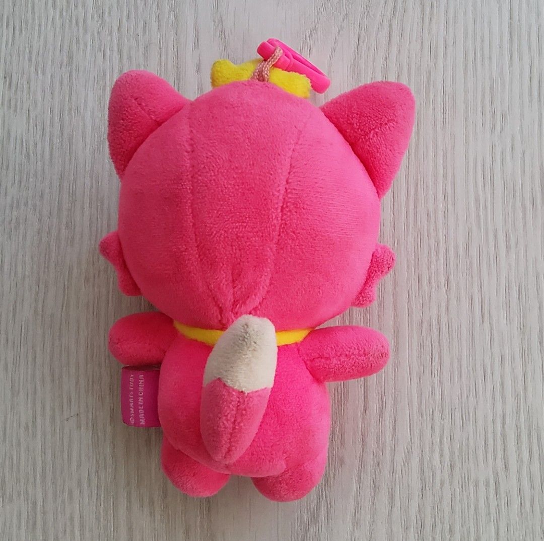 Ping Fong Plushy Stuffed Soft Toy Plushie Plush with Keychain Hook ...
