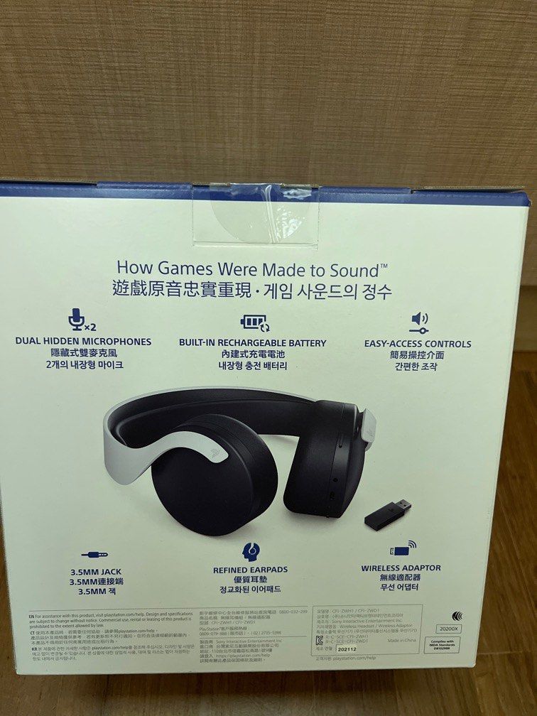 PlayStation PS4 PS5 Wireless Headset, Audio, Headphones & Headsets on ...
