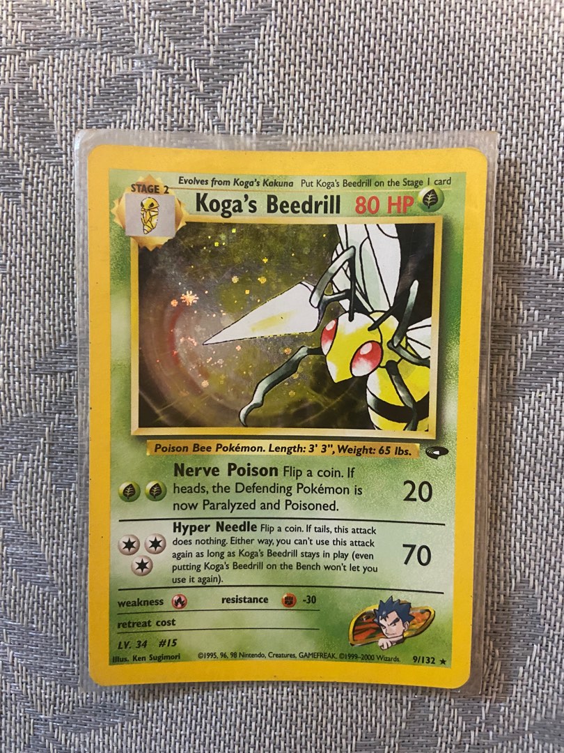 Pokemon Card (Gym Hero) Koga set, 興趣及遊戲, 收藏品及紀念品, 古董收藏 - Carousell
