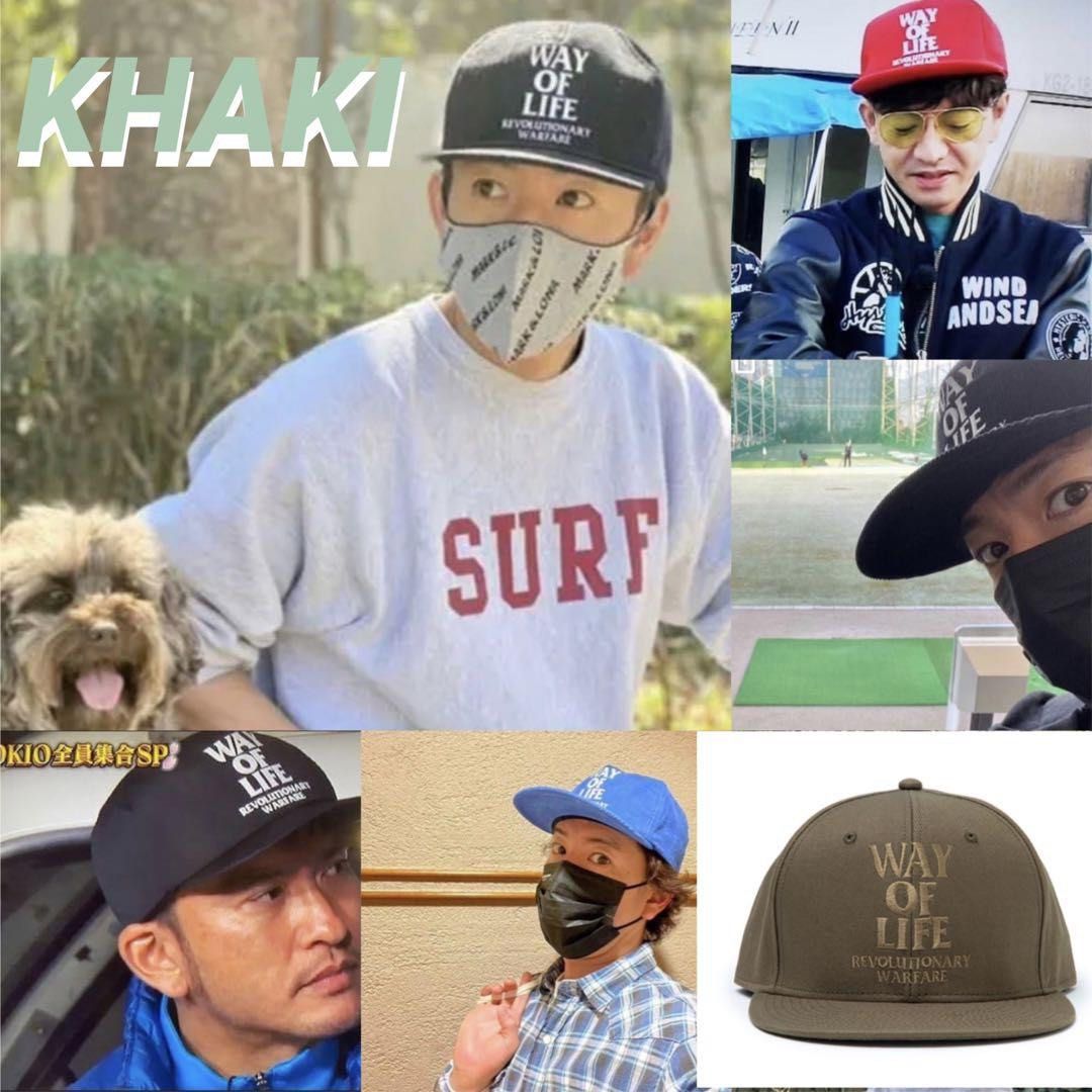 Rats Tokyo Japan Way Of Life Cap, Men's Fashion, Watches & Accessories ...